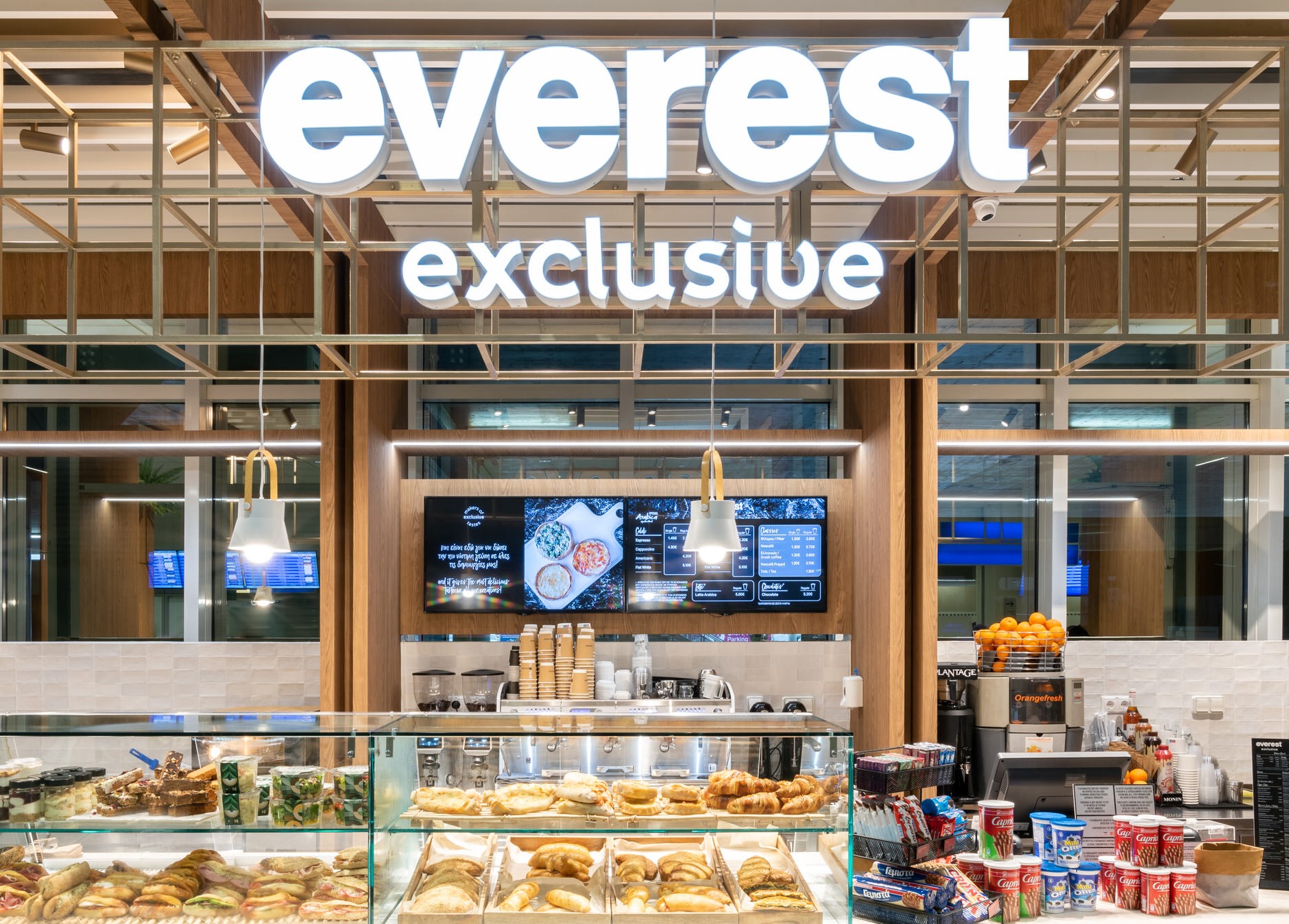 Νέο “everest exclusive” στο Αεροδρόμιο Ελ. Βενιζέλος - Foodlife.gr