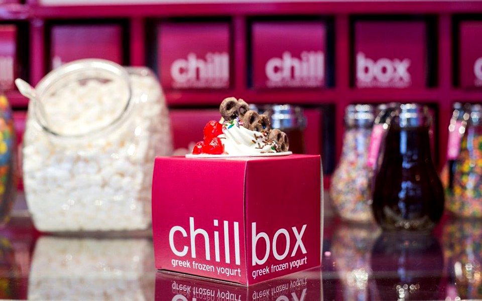 Νέο κατάστημα Chillbox στον Πειραιά