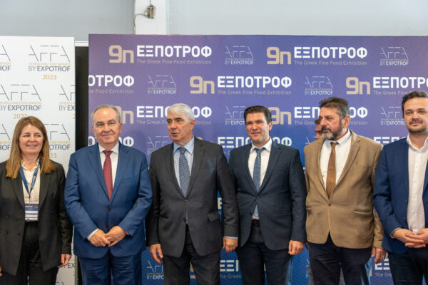Ολοκληρώθηκε η 9η έκθεση τροφίμων ΕΞΠΟΤΡΟΦ – The greek fine food ...