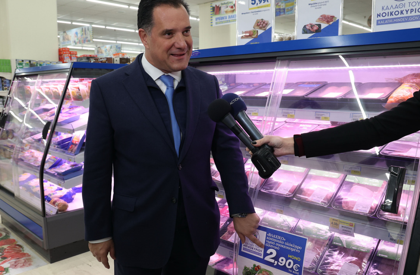 «Καλάθι νοικοκυριού»: Το 92% των προϊόντων έχει ίδια ή χαμηλότερη τιμή έπειτα από 15 εβδομάδες ...