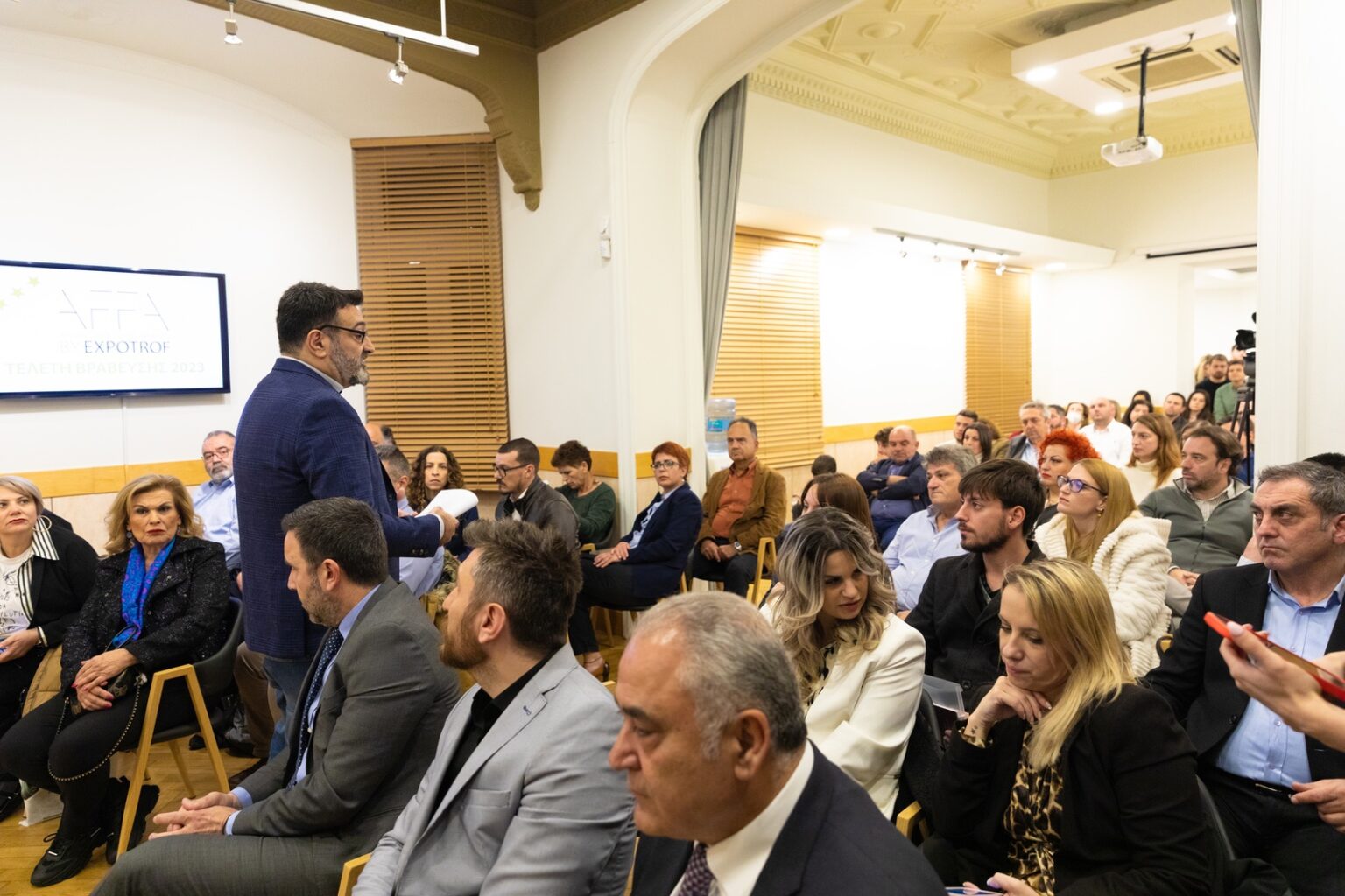Οι μεγάλοι νικητές των βραβείων AFFA