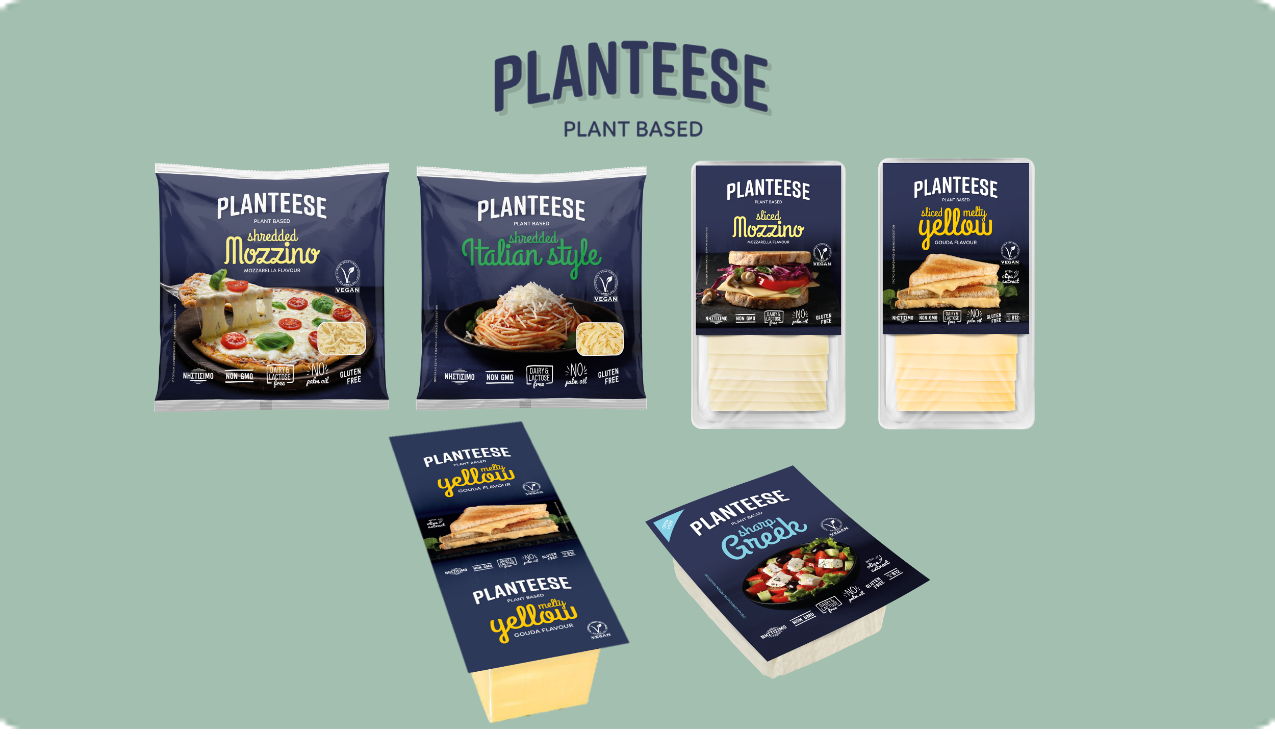 ΟΠΤΙΜΑ: Μπαίνει στην κατηγορία των φυτικών προϊόντων - Foodlife.gr