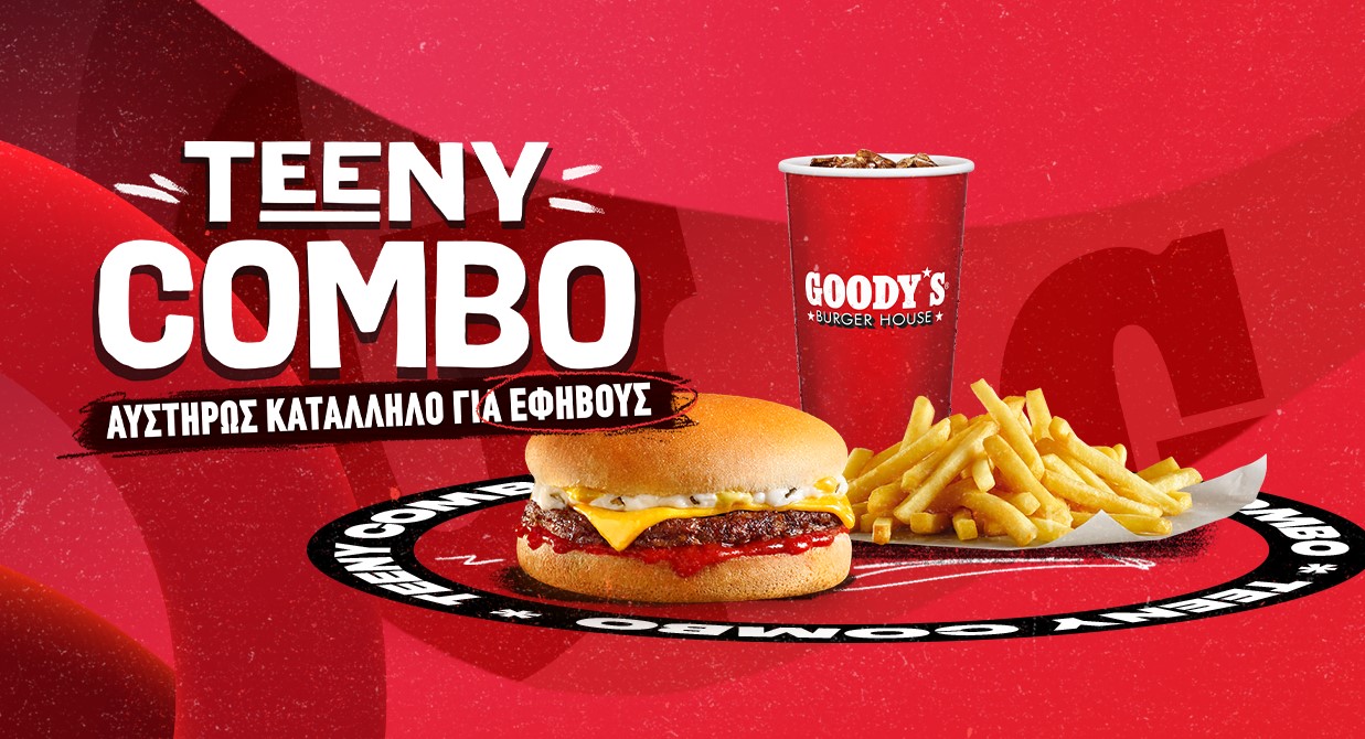Νέο “Teeny Combo” από τα Goody’s Burger House - Foodlife.gr