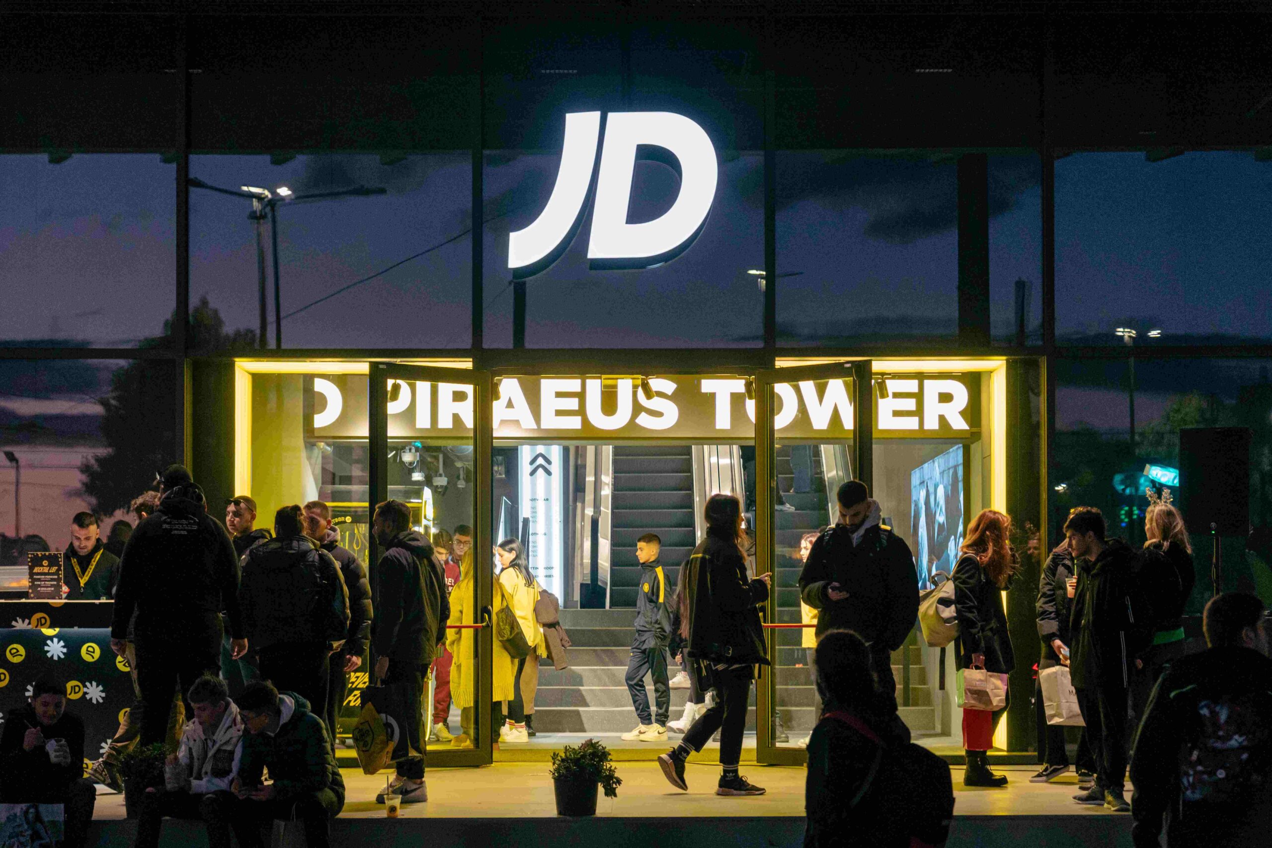 Άνοιξε νέο JD Sports στον Πύργο του Πειραιά - Foodlife.gr