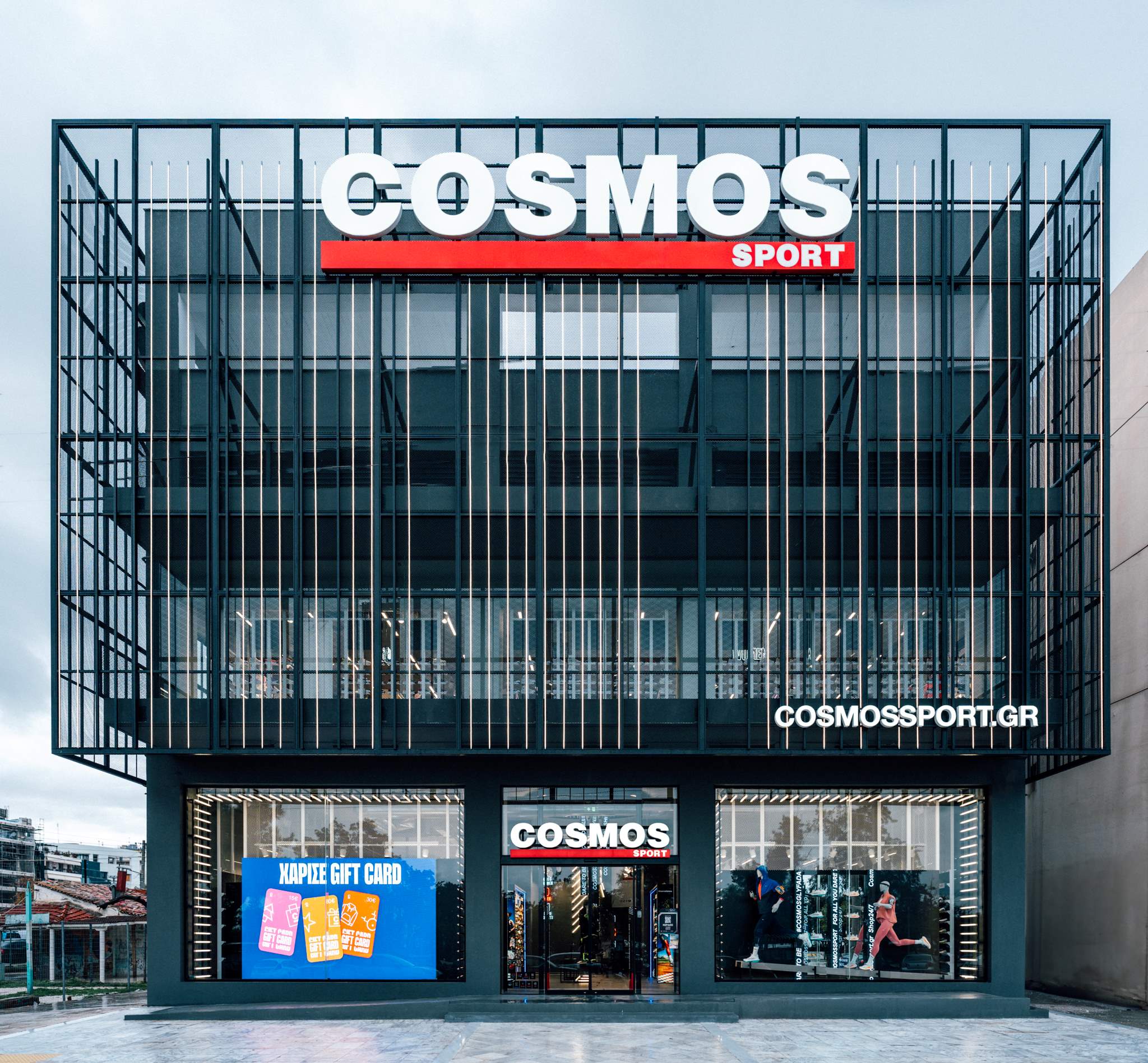 Νέο κατάστημα – ορόσημο για την Cosmos Sport στη Γλυφάδα - Foodlife.gr