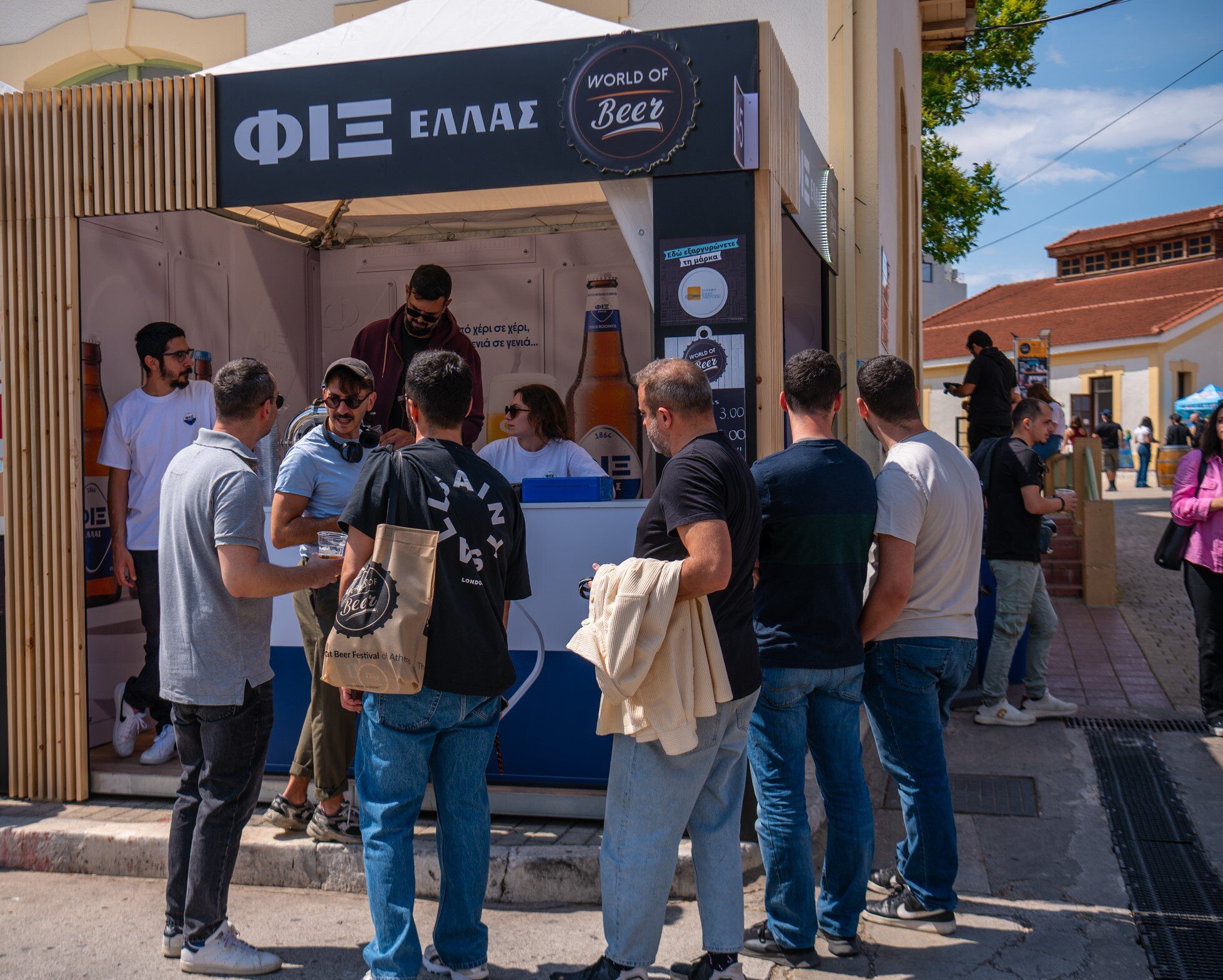 Η Ολυμπιακή Ζυθοποιία έδωσε ενεργά το «παρών» στο «1ο World of Beer Festival» - Foodlife.gr