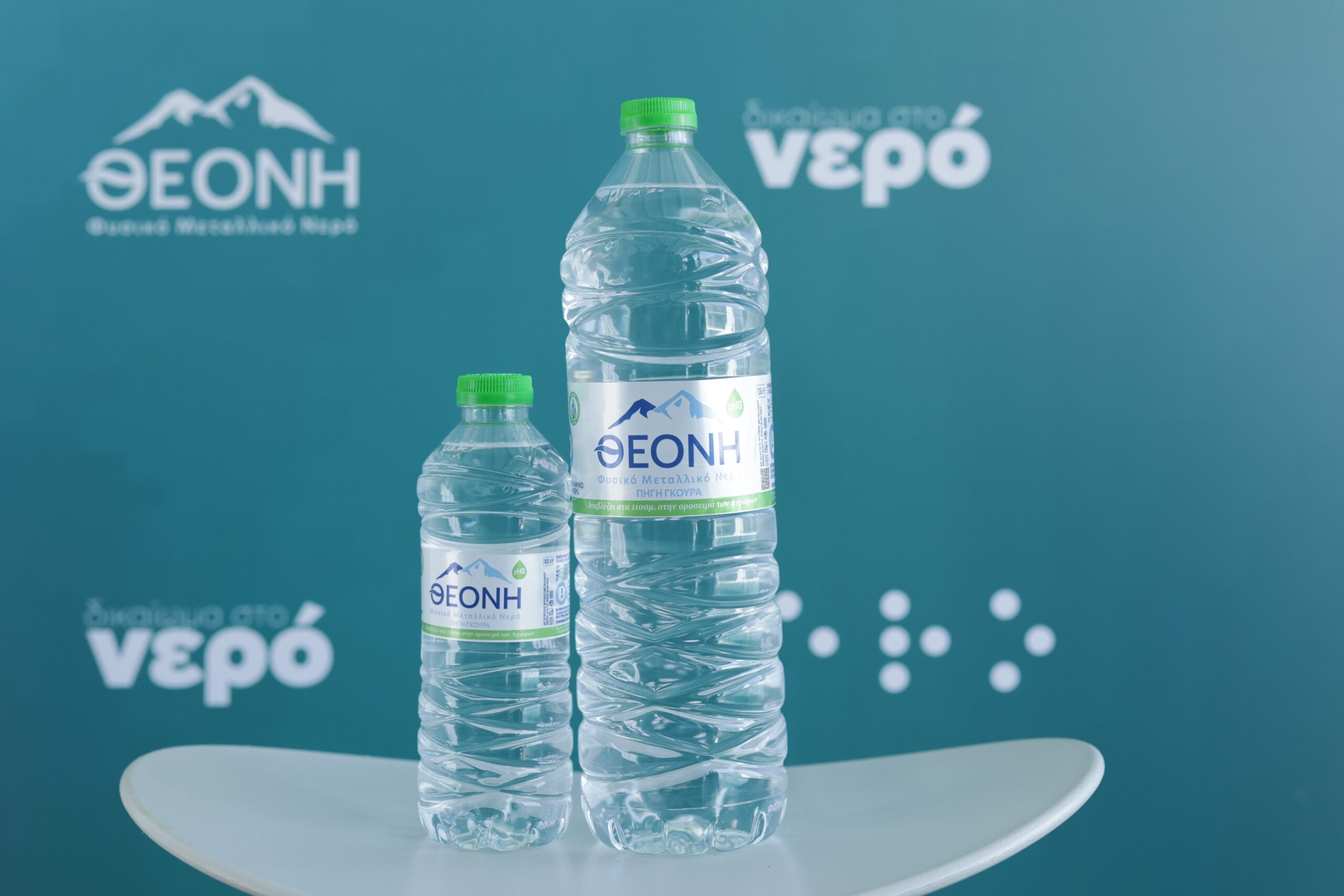 Θεόνη: Νέα συσκευασία με το σύστημα γραφής και ανάγνωσης Τυφλών Braille ...