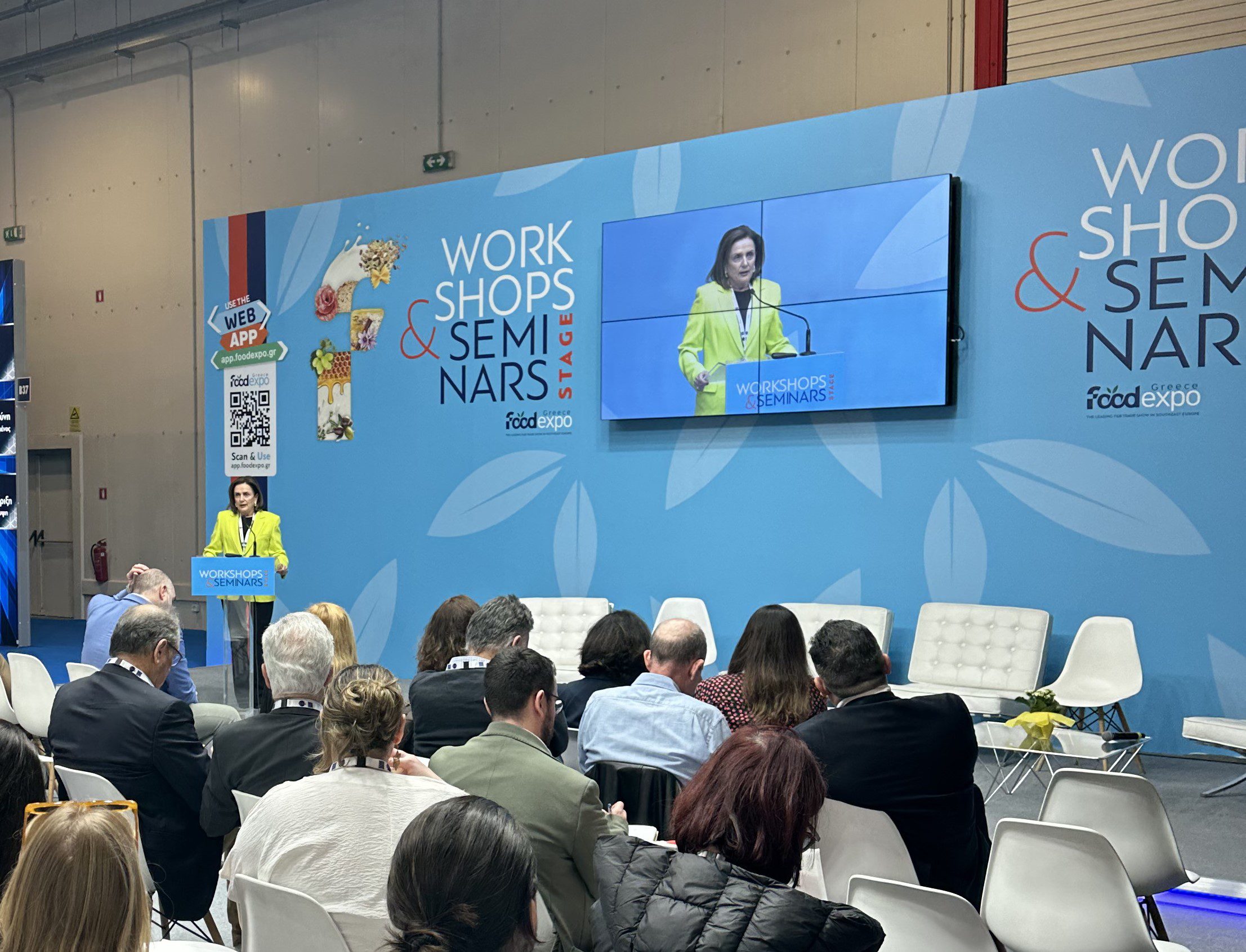 ΣΕΒΤ στη FOOD EXPO 2025: Καινοτομία, Βιωσιμότητα & Υγιεινή Διατροφή στο ...