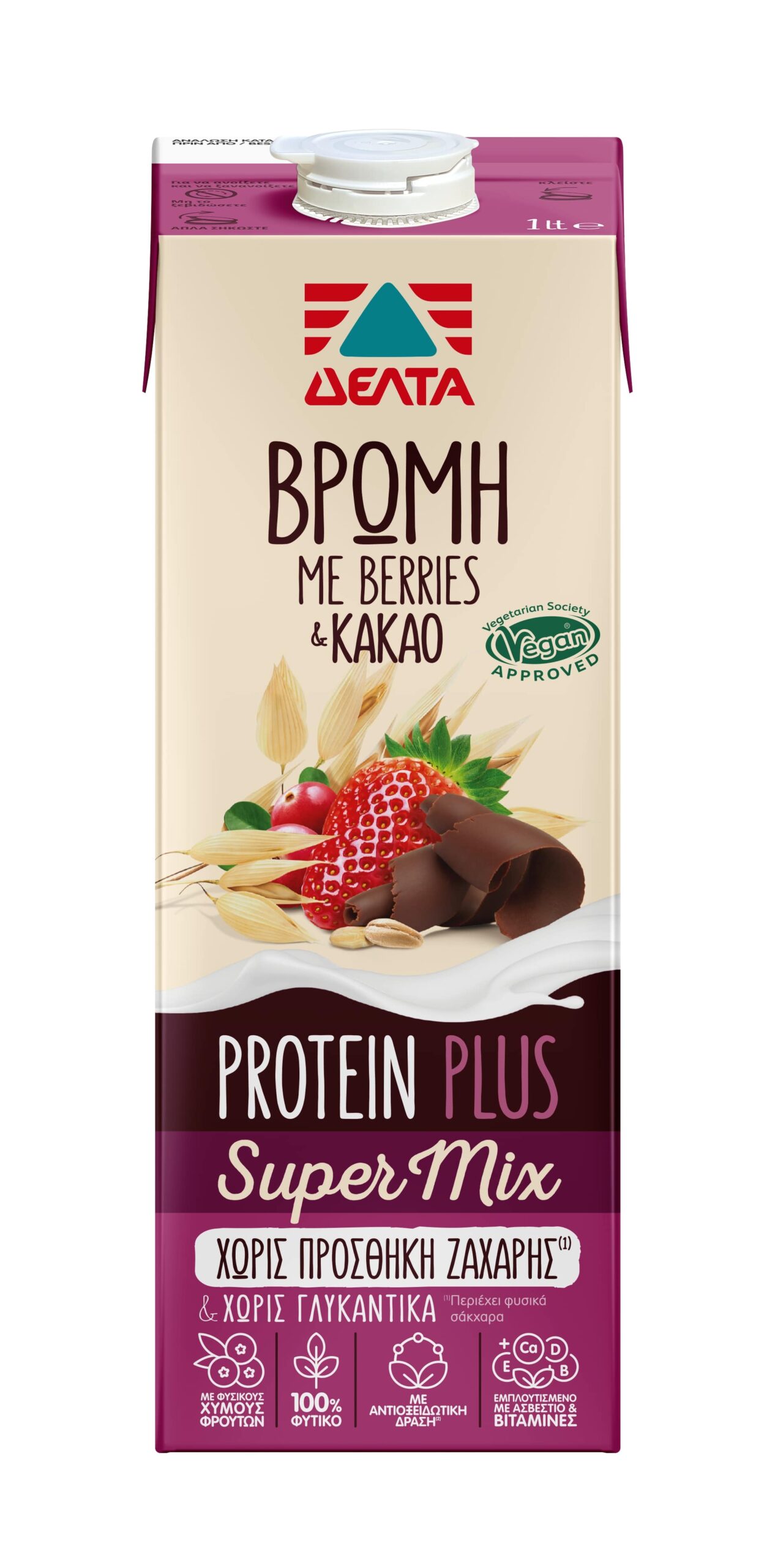 Τα νέα φυτικά ροφήματα ΔΕΛΤΑ Supermix Protein Plus σε χάρτινες ...